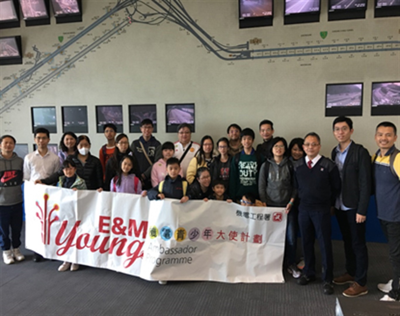 E&M Young Ambassador Programme - New Activities - 42